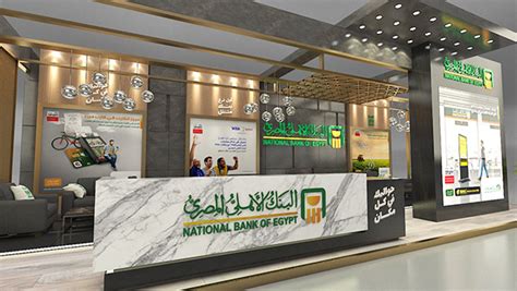 Nbe Booth On Behance