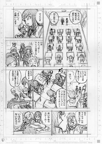 DBS Manga Chapter 89 Preview DBZ Figures Com