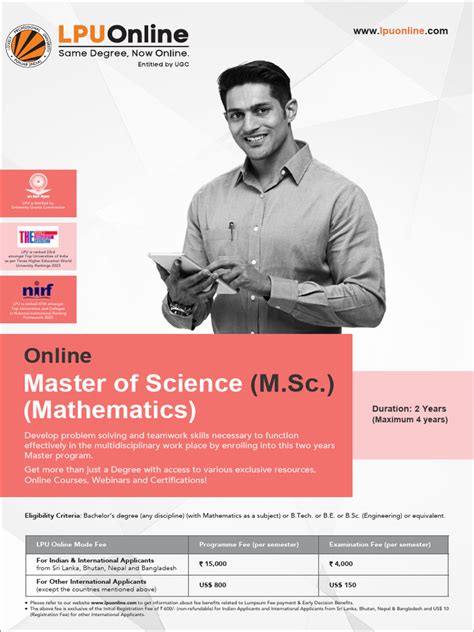 MSC Math | PDF
