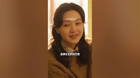 為何短劇家裡家外能爆火？看導演的選角眼光有多絕，答案不言而喻 Youtube