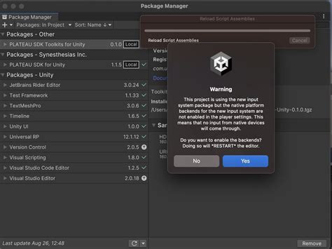 PLATEAU SDK Toolkits for Unity v を試してみました CrossRoad