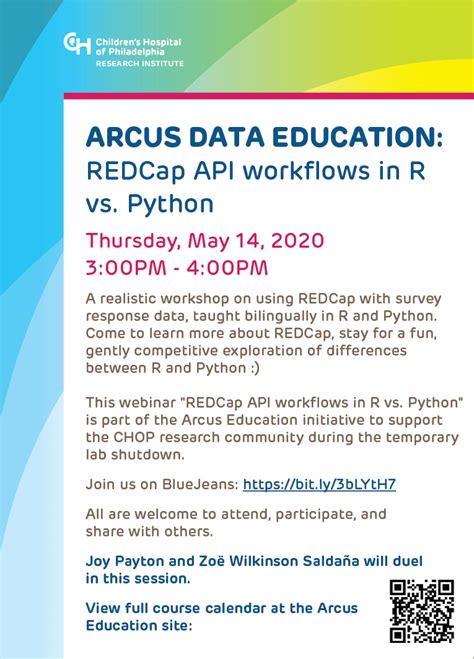 Arcus Data Education