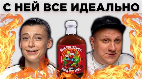 КАНИКУЛЫ В МЕКСИКЕ / Соусы с кесадией - YouTube
