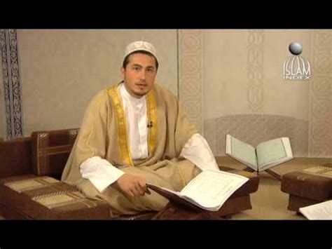 Муаллим Сани (Муалиму Санни) - Урок 2 - YouTube