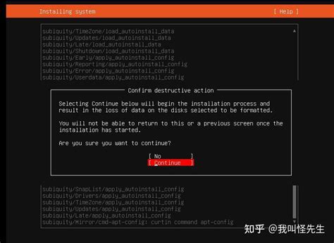 新版PNETLAB模拟器无人值守裸机安装 知乎