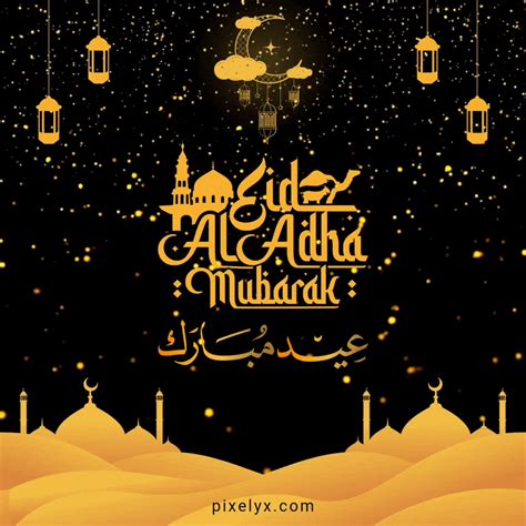 Eid Ul Adha Mubarak T At Paul Craig Blog