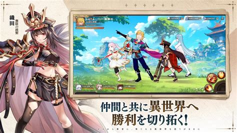 「ゼロから勇者：オリエントファンタジー」レビュー！美少女英雄と冒険する異世界rpg ゲーム情報館