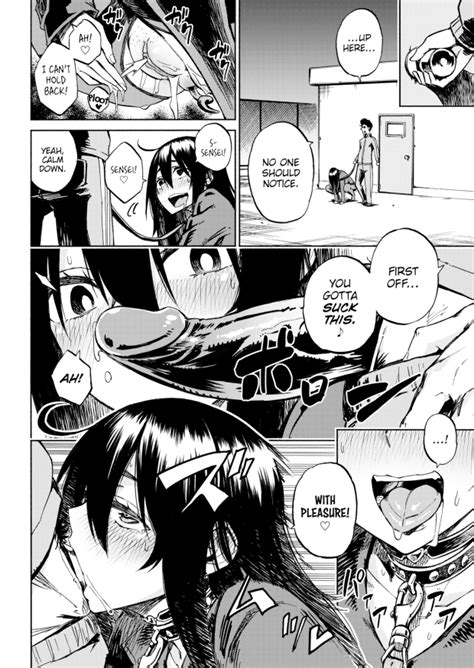 [piyopiyo] Dominate Decadence 2dgoodies