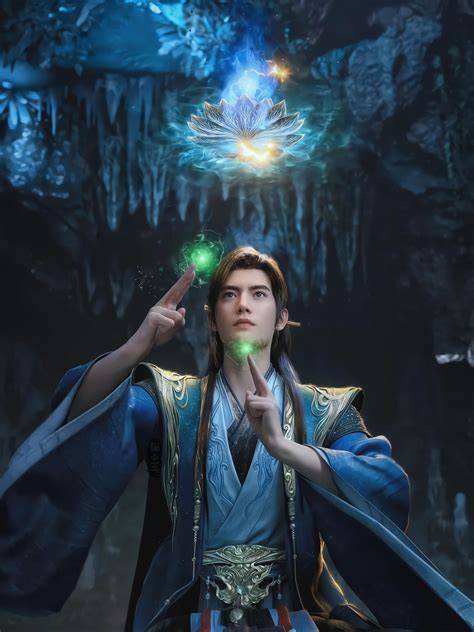 凡人修仙传 韩立壁纸 知乎 凡人修仙传 韩立壁纸 知乎