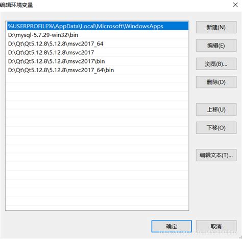 msvc2017配置qt5 12 8 x86和x64库版本切换 msvc版本切换 csdn博客