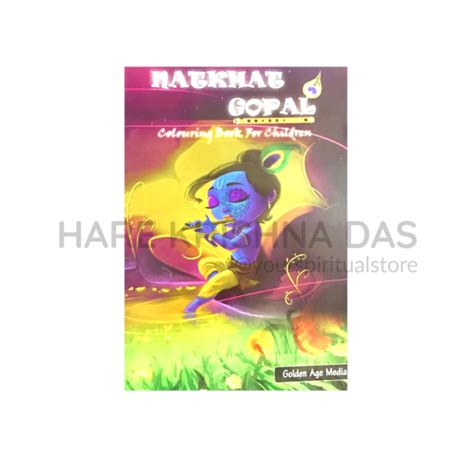 Natkhat Gopal Hare Krishna Das