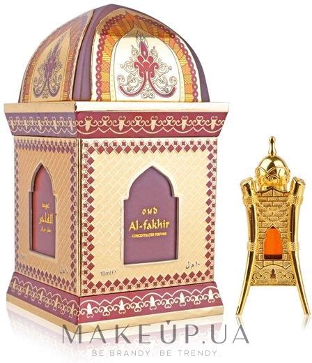 Khalis Oud Al Fakhir - Масляные духи: купить по лучшей цене в Украине ...