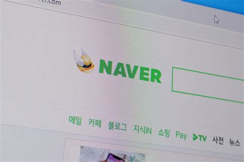 Naver To Reform News Service For Transparency The Korea Herald
