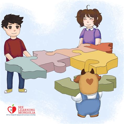 See Learning Mongolia СИИ сургалтаас хүүхэд юу сурдаг вэ Хүүхэд нийгмийн амьдралд оролцохдоо