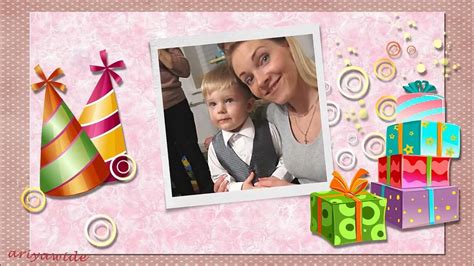 Катюша с Днем рождения Youtube