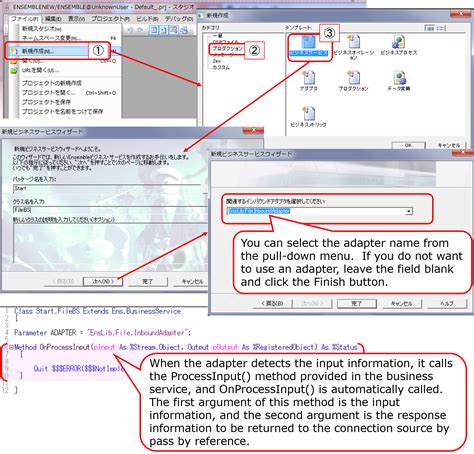 Intersystems Iris For The First Time Interoperability Creating