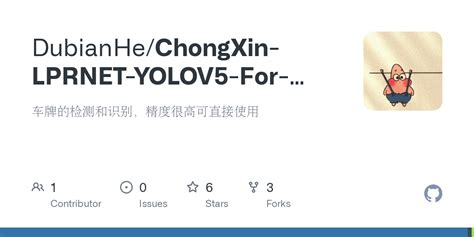 ChongXin LPRNET YOLOV5 For Licence Detecting Detect Py At Main