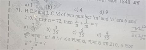 210 . If m t n=72, then n1 +1 ' and ' n ' are 6 and | Filo