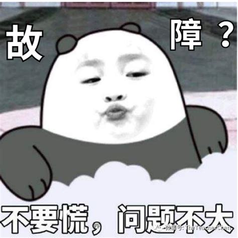 记一次 get 请求504的解决过程 墨天轮