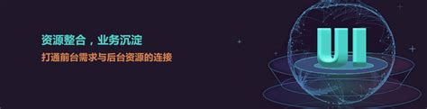 AutoCad二次开发 启达软件