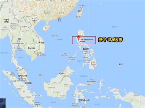 필리핀 클락 지도 네이버 블로그