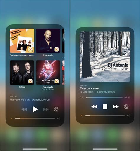 Секретные фишки Ios 16 о которых должен знать каждый