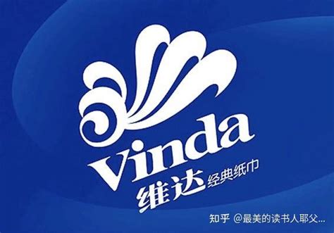 维达蓝色经典品牌设计策略与李耀杰 知乎