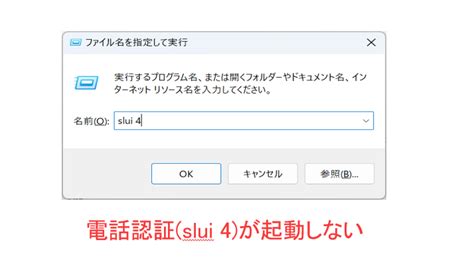初心者向け Btp Cli コマンドのはじめかた Sier Station