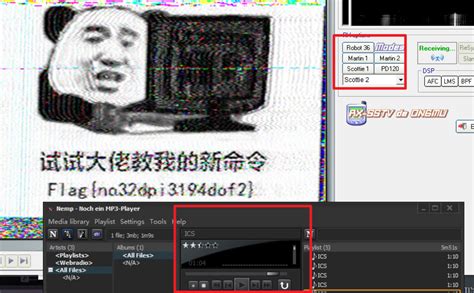 ctf工控 流量题 ctf流量分析题下载 csdn博客
