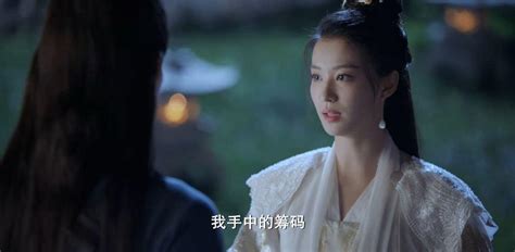 《玉骨遥》王楚然演的白雪鹭，你对这个角色的戏份有何评价？ 知乎