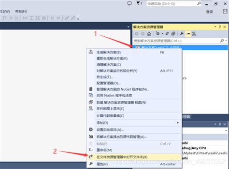第一节：c 工业控制编程基础 点亮led灯实验 c led csdn博客