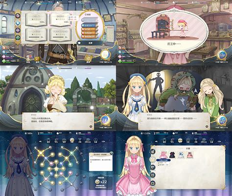 Steam 上的 梦幻魔法公主