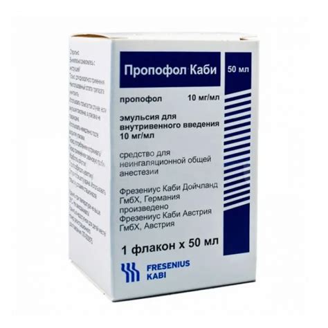 Авельдент Стоматологические материалы