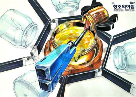 회원님이 만든 핀에 있는 지민 이님의 핀 스케치 디자인 유리병 스테이플러