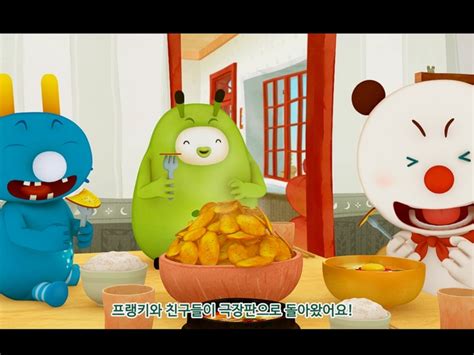 극장판 프랭키와 친구들 생명의 나무 상세정보 씨네21