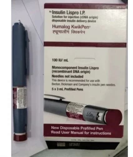 Humalog Kwik Pen At ₹ 3500piece Anti Diabetic Medicine In Nagpur