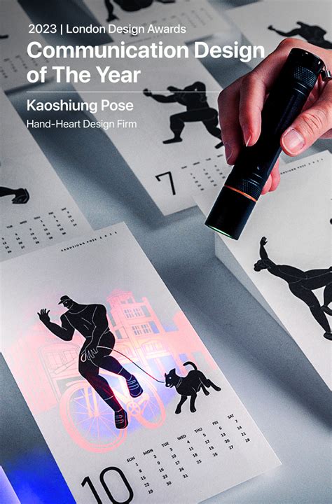 London Communication Design Awards
