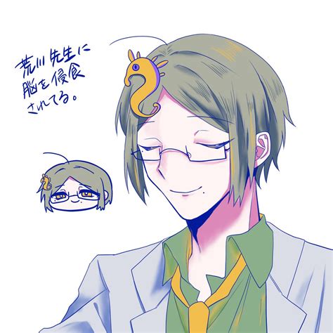 狂気より愛をこめてfaのtwitterイラスト検索結果。