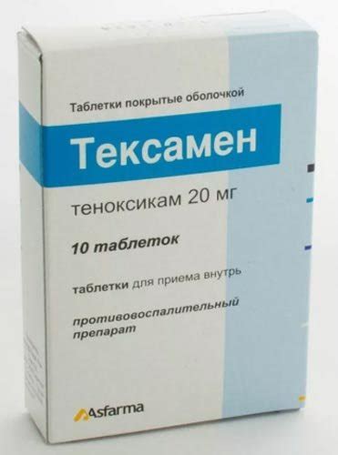 20 лучших средств для суставов − рейтинг 2020