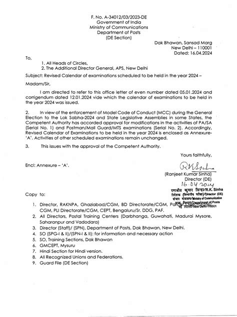 Ece 9508 Pdf