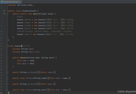 Java基础——枚举和注解枚举类 Csdn博客