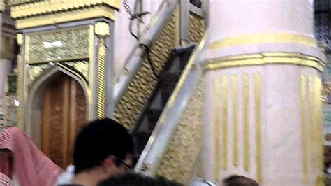 Al Rawda Al Sharifa At Prophet Mohammads Mosque Madinah 12 04 2012 Youtube