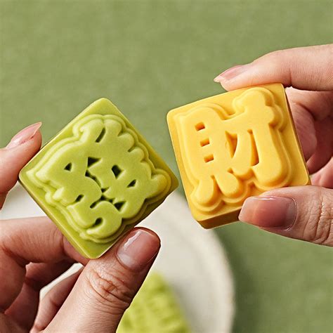 2024 Model Baru Fa Cai Good Luck Mung Bean Cake Mould Fortune Jenis