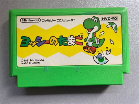 Yoshi No Tamago Yoshis Eggs Nintendo Famicom Nes Gebraucht In Rivera Für Chf 5 Mit