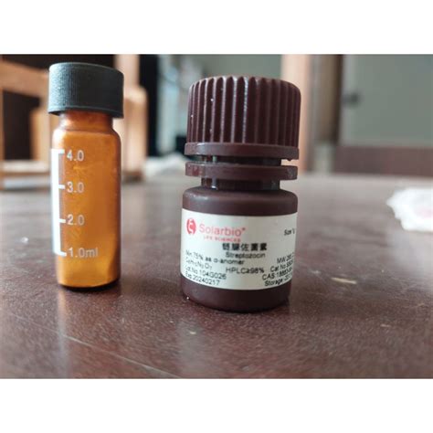 Jual Streptozotocin Streptozocin Stz Santacruz Bioworld 1gr Shopee