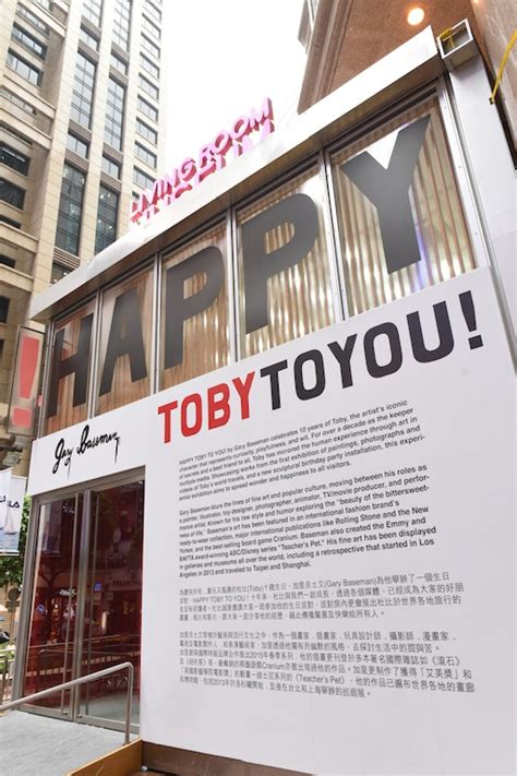 Recap Gary Baseman “happy Toby To You” Time Square Hong Kong « Arrested Motion