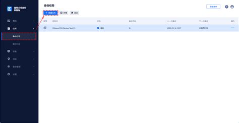 Sql Server自动备份数据库的3种方法