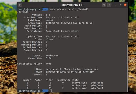 Программный Raid в Linux Losst