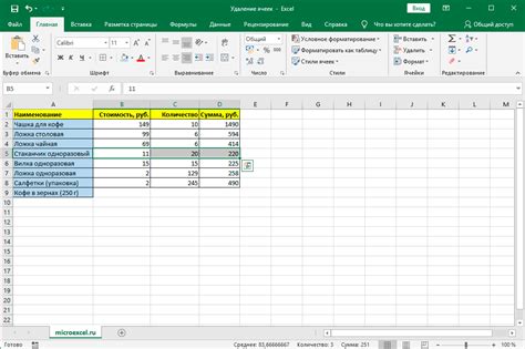 Excel из ячейки удалить часть текста Учим Эксель