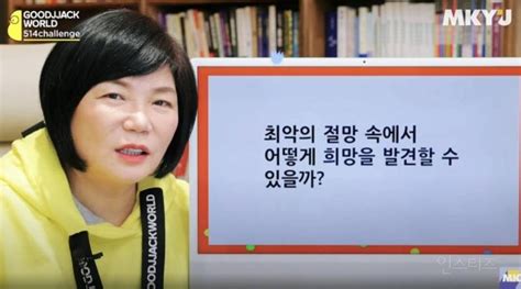 받은 만큼 베풀며 지내고 있다는 가수 인스티즈 Instiz 이슈 카테고리